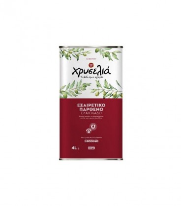ΧΡΥΣΕΛΙΑ ΕΛΑΙΟΛΑΔΟ ΕΞΑΙΡΕΤΙΚΟ ΠΑΡΘΕΝΟ ΜΕΤ.ΔΟΧΕΙΟ 4Χ4lt