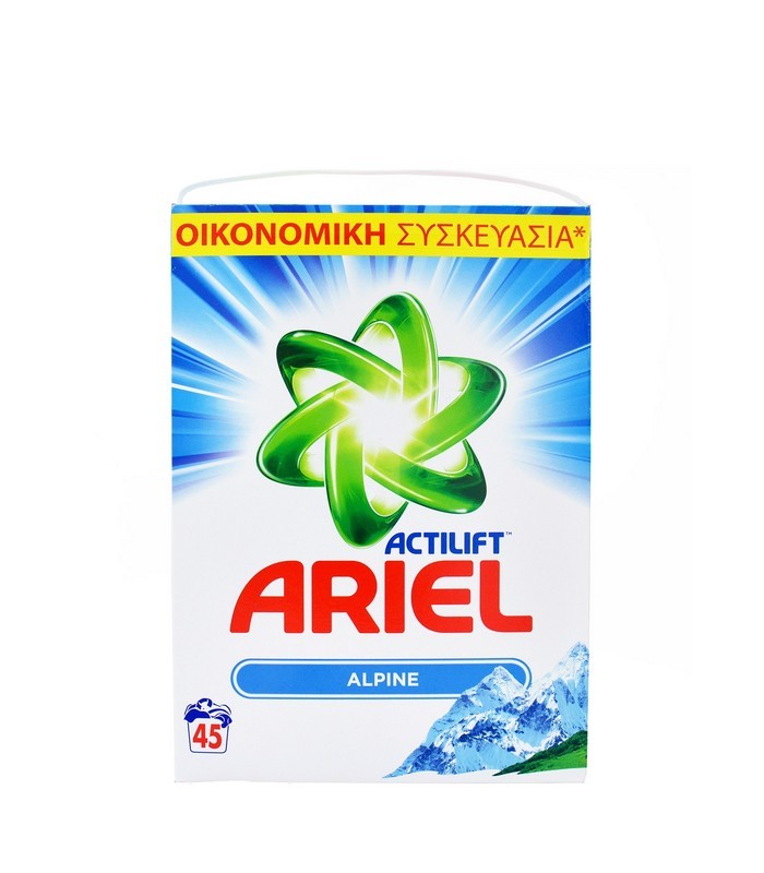 ARIEL ALPINE ACTILIFT ΣΚΟΝΗ 45M KOYTI 2.925kg