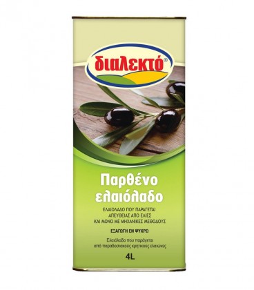 ΔΙΑΛΕΚΤΟ ΕΛΑΙΟΛΑΔΟ ΠΑΡΘΕΝΟ 4X4lt ΜΕΤΑΛΛΙΚΟ ΔΟΧΕΙΟ