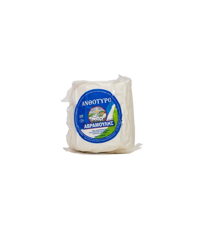 ΑΒΡΑΜΟΥΛΗΣ ΑΝΘΟΤΥΡΟ ΚΕΦΑΛΙ 2kg