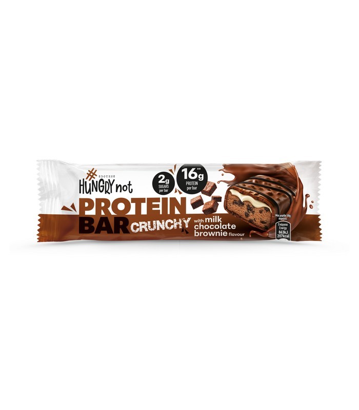 HUNGRY NOT PROTEIN BAR MILK CHOCOLATE BROWNIE 12X50gr