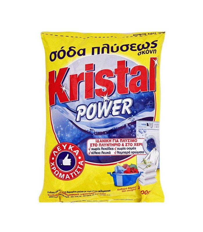 ΣΟΔΑ ΑΝΘΡΑΚΙΚΗ ΠΛΥΣΕΩΣ POWER 14Χ1kg